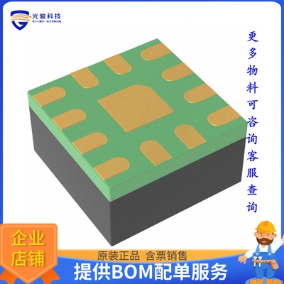 LTC3315BEV#TRMPBF电源芯片《IC REG BUCK ADJ 2A/2A DL 12LQFN》