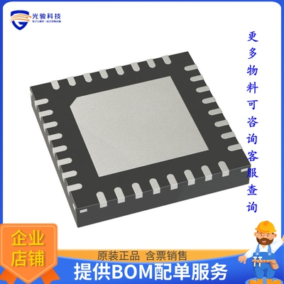 R5F104BDGNA#20微控器《IC MCU 16BIT 48KB FLASH 32HWQFN》