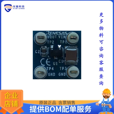 RTKA214401DR0000BU【EVAL BOARD FOR RAA214401】线性稳压器评