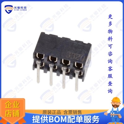 2314918-8 连接器8P,2MM,B-B,REC,DRHZ,2.1,0.76AU,T