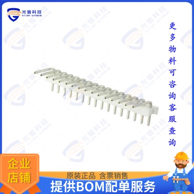 1-640453-6 连接器CONN HEADER R/A 16POS 2.54MM