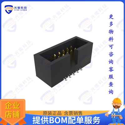 20021521-00110C1LF 连接器CONN HEADER SMD 10POS 1.27MM