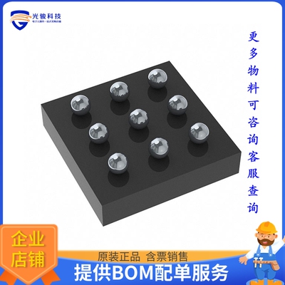 MAX98360AENL+T《线性芯片DGTL CLASS D W/1.2V DGTL SUPPLY》