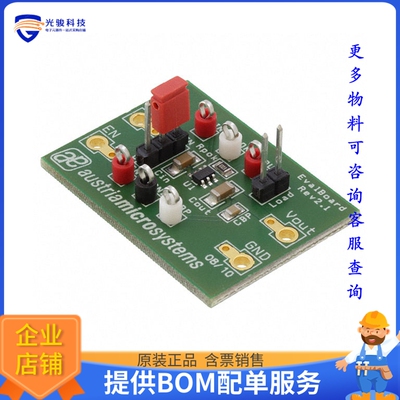 AS1363-ST-15_EK_ST[EVAL BOARD FOR AS1363]评估板