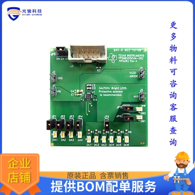 TPS60255EVM-262【TPS60255EVM-262】LED驱动器评估板