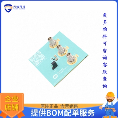 MAX38908EVK#TDFN【EVAL MAX38908】线性稳压器评估板