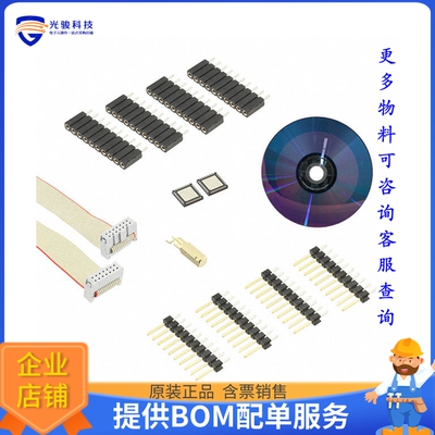 MSP-TS430RSB40【TARGET BRD 40PIN ZIF SKT MSP430】可编程适配