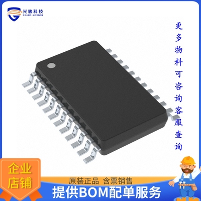 L9942XP1TR电源芯片《IC MTR DRV BIPLR 3-5.3V 24PWRSSO》