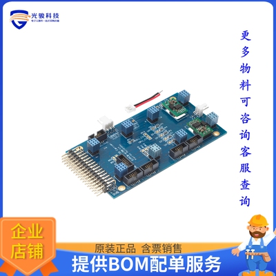 KA1092-01[UxV/35 Dual SBIR 320 Carrier]评估板