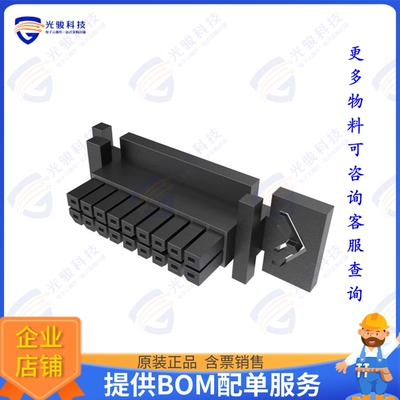 10159684-18GLF 连接器MINITEK PWR 3.0, DUAL ROW BMI RE
