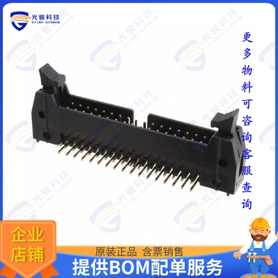 MHR-34-HUAS 连接器CONN HEADER R/A 34POS 2.54MM