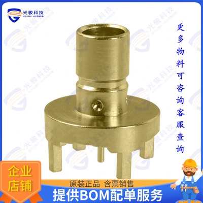 131-8701-206 连接器CONN MINI SMB JACK STR 75OHM PCB