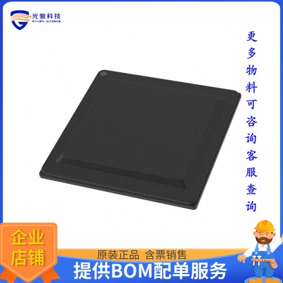 88E2040LA1-BUT4I000《接口芯片IC TXRX FULL/HALF 4/4 484HFCBGA