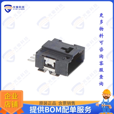 10142963-104KLF 连接器CONN MICROSPACE HDR-ASSY STS S