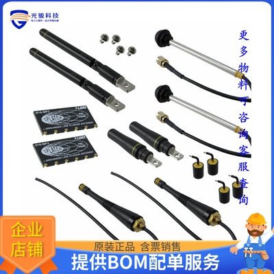 PAEK-916【KIT EVAL PERMNT MNT ANT 916MHZ】射频评估板开发套件