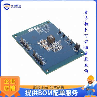 ADP2386BB-EVALZ【BUCK-BOOST EVALUATION BOARD】DC/DC、AC/DC