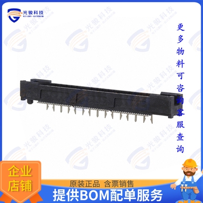 767054-3 连接器CONN RCPT 114P SMD PALLAD-NICKEL