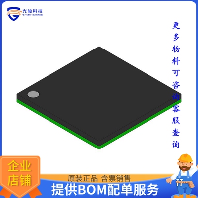 LPC2880FET180551微控器《IC MCU 16/32BIT ROMLESS 180TFBGA》