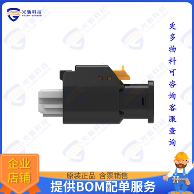 1-1801175-3 连接器2W RECEPTACLE HP CONNECTOR GRAY