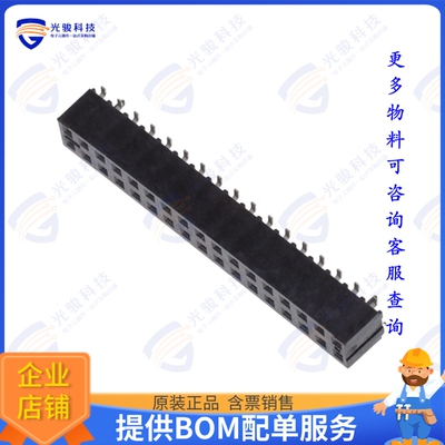 787883414 连接器2MM DR MGRID VREC SMT TUBEPEG PH