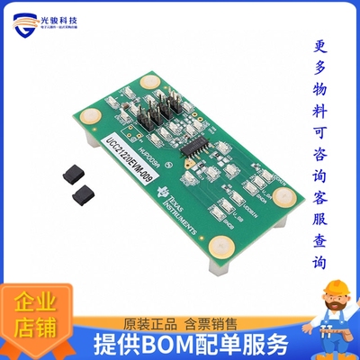 UCC21220EVM-009【UCC21220EVM-009】评估和演示板套件
