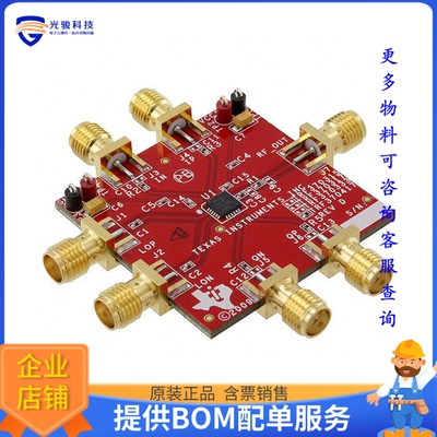 TRF370417EVM【EVAL MODULE FOR TRF370417】射频评估板开发套件