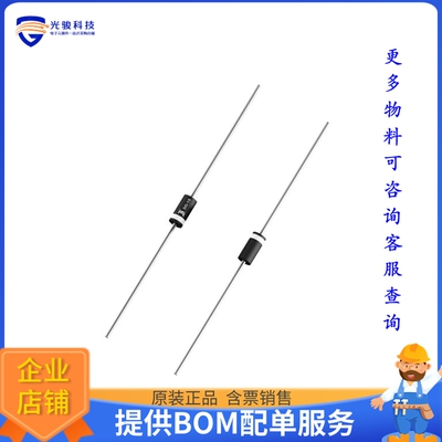 1N5404K 晶体管DIODE STANDARD 400V 3A DO204AC