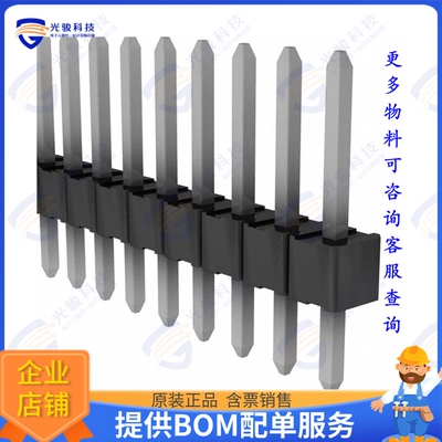 22284061 连接器CONN HEADER VERT 6POS 2.54MM
