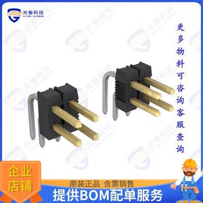 9-103801-0-07 连接器CONN HEADER R/A 14POS 2.54MM