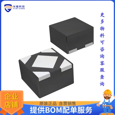 BU32TD2WNVX-TL电源芯片《IC REG LIN 3.2V 200MA 4SSON》