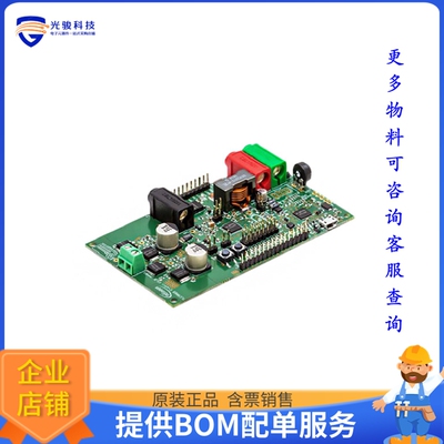 TLE9869EVALKITTOBO1【EV KIT TLE9869 MOTOR DRIVER】评估和演
