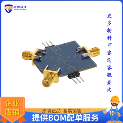 SKY13592-689LF-EVB[EVALUATION BOARD SKY13592-689LF]评估板