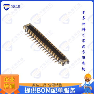 WP66DK-P030VA1-R15000 连接器CONN PLUG 30 POS SMD GOLD