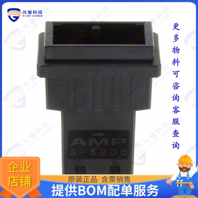 2-353046-2 连接器CONN PLUG HSG 2POS 10.16MM