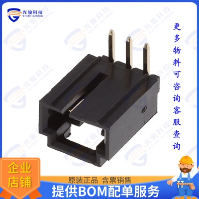 CDR-03-GR 连接器HEADER RA TH GOLD 3POS .1  SINGL