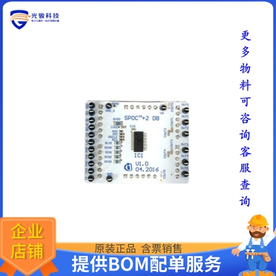 SPOC2DBBTS710336ESATOBO1[SPOC+2 BTS71330-6ESA DAUGHTERBOA]