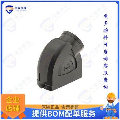 19430160547连接器 HAN-ECO 16B HOOD SINGLE LEVER, S