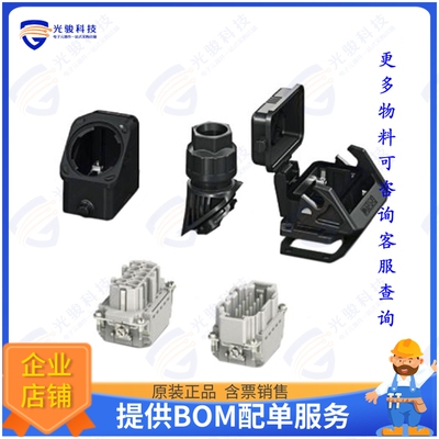 1408791连接器 HC-EVO-B10PT-BWSC-HL-M25-PLRBK