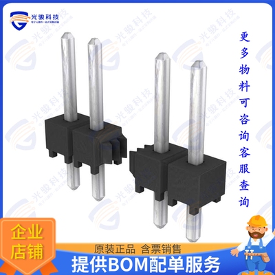 TSW-146-23-T-S 连接器CONN HEADER VERT 46POS 2.54MM