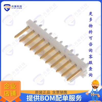 4-641119-1 连接器CONN HEADER VERT 11POS 3.96MM