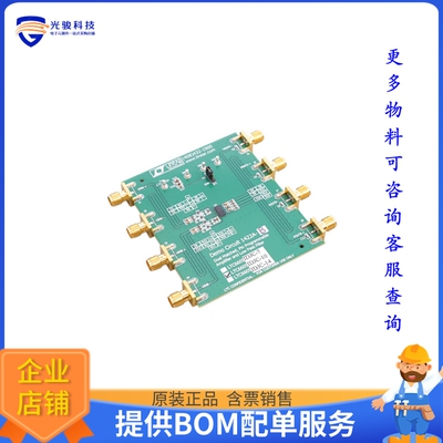 DC1659A-B[EVAL BOARD FOR LT6109-2]评估板