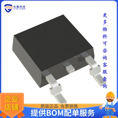 ZXMP4A16KTC 晶体管MOSFET P-CH 40V 6.6A TO252-3