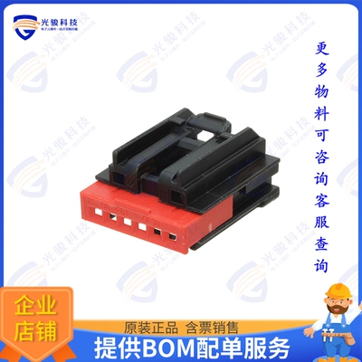 1456985-3 连接器CONN RCPT HSG 6POS 2.54MM