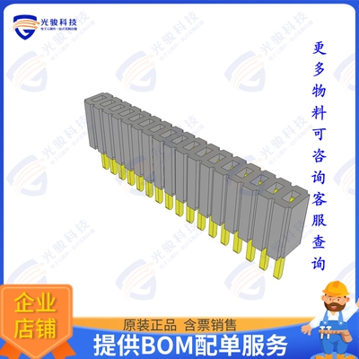 SLM-117-01-L-S 连接器.050 MICRO STRIPS