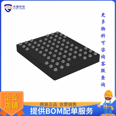 TC58BVG0S3HBAI6《存储器芯片IC FLASH 1GBIT PARALLEL 67VFBGA》