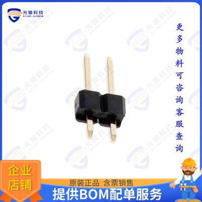 G800W306018EU 连接器PIN HEADER 2.54MM PITCH STR,1X2P