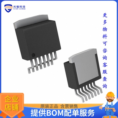 LM4752TS/NOPB《线性芯片IC AMP CLASS AB STER 11W TO263-7》