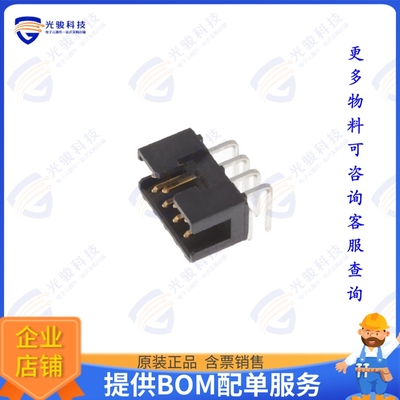 2842168-8 连接器8P, AMPMODU 2MM, DOUBLE ROW SHRO