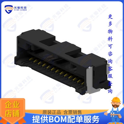 2132260211 连接器CLIK-MATE1.5 SRRA SMT AU0