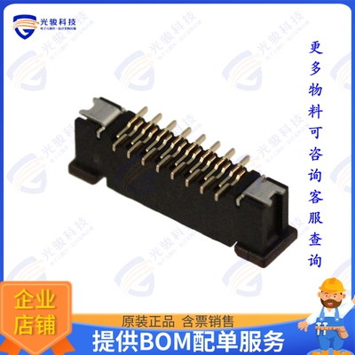 1-1734742-6连接器 CONN FFC VERT 16POS 0.5MM SMD